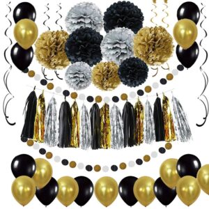 black and gold party decorations - diy tissue paper pom poms flowers, tassel, balloons, hanging swirl, paper circle garland for graduation and retirement party decor