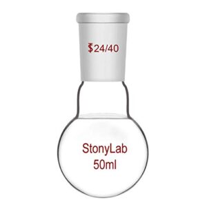 stonylab glass 50ml short neck round bottom flask, borosilicate glass single neck heavy wall flask rbf with 24/40 standard taper outer joint - 50ml