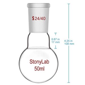 StonyLab Glass 50ml Short Neck Round Bottom Flask, Borosilicate Glass Single Neck Heavy Wall Flask RBF with 24/40 Standard Taper Outer Joint - 50ml