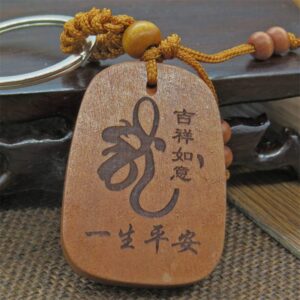 Betterdecor Feng shui Chinese Zodiac Horoscope Birth Animal Key Ring Key Chain for success and wealth luck (Wood Carved Dragon)