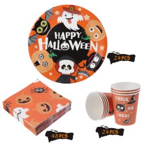 Hemoton Paper Tableware set for Halloween Nightmare Party Supplies with 24pcs Plates 24pcs Cups and 48pcs Napkins