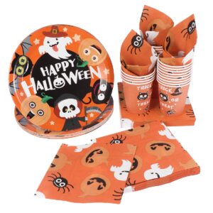 hemoton paper tableware set for halloween nightmare party supplies with 24pcs plates 24pcs cups and 48pcs napkins