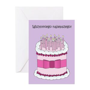 cafepress polish happy birthday greeting cards folded greeting card matte