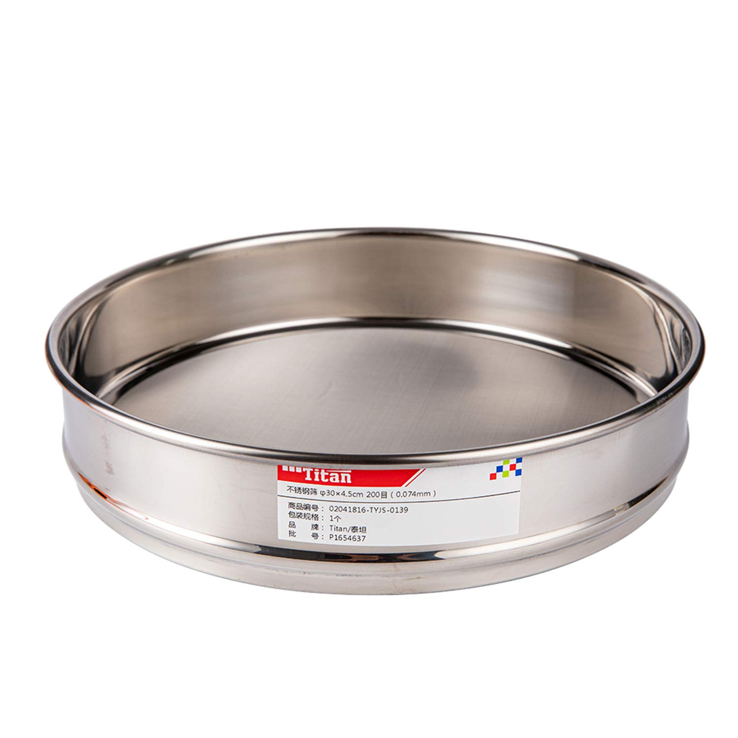 Adamas-Beta φ30×4.5cm 70Mesh 304 Stainless Lab Sieves Economy Test Sieve 304 Stainless Steel Wire Cloth（0.224mm）