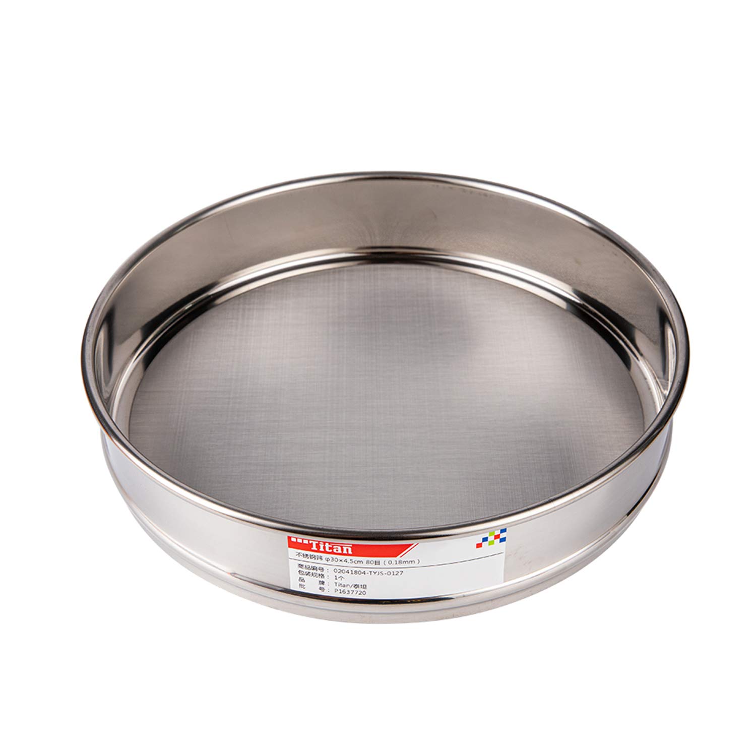 Adamas-Beta φ30×4.5cm 70Mesh 304 Stainless Lab Sieves Economy Test Sieve 304 Stainless Steel Wire Cloth（0.224mm）