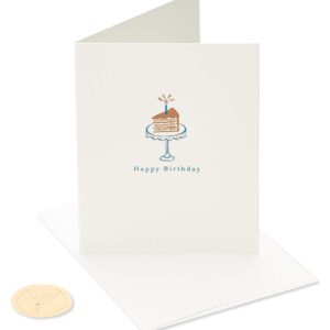 Papyrus Blank Birthday Card (Happy Birthday)