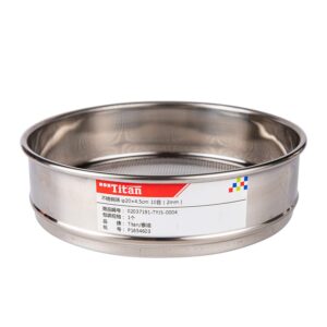 adamas-beta φ20×4.5cm diameter 10 mesh 304 stainless lab sieves economy test sieve 304 stainless steel wire cloth（2mm）