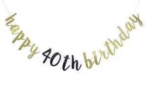 happy 40th birthday banner for 40th birthday party pre-strung decorations (gold & black glitter)