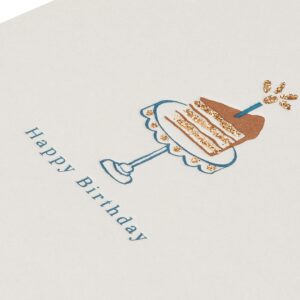 Papyrus Blank Birthday Card (Happy Birthday)