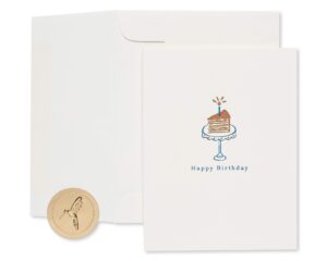 papyrus blank birthday card (happy birthday)