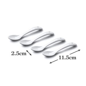 WM Bartleet & Sons 1750 TSET153 Set of 4 Traditional Porcelain Condiment Spoons for Jam, Sugar and Sauces (11cm) – White