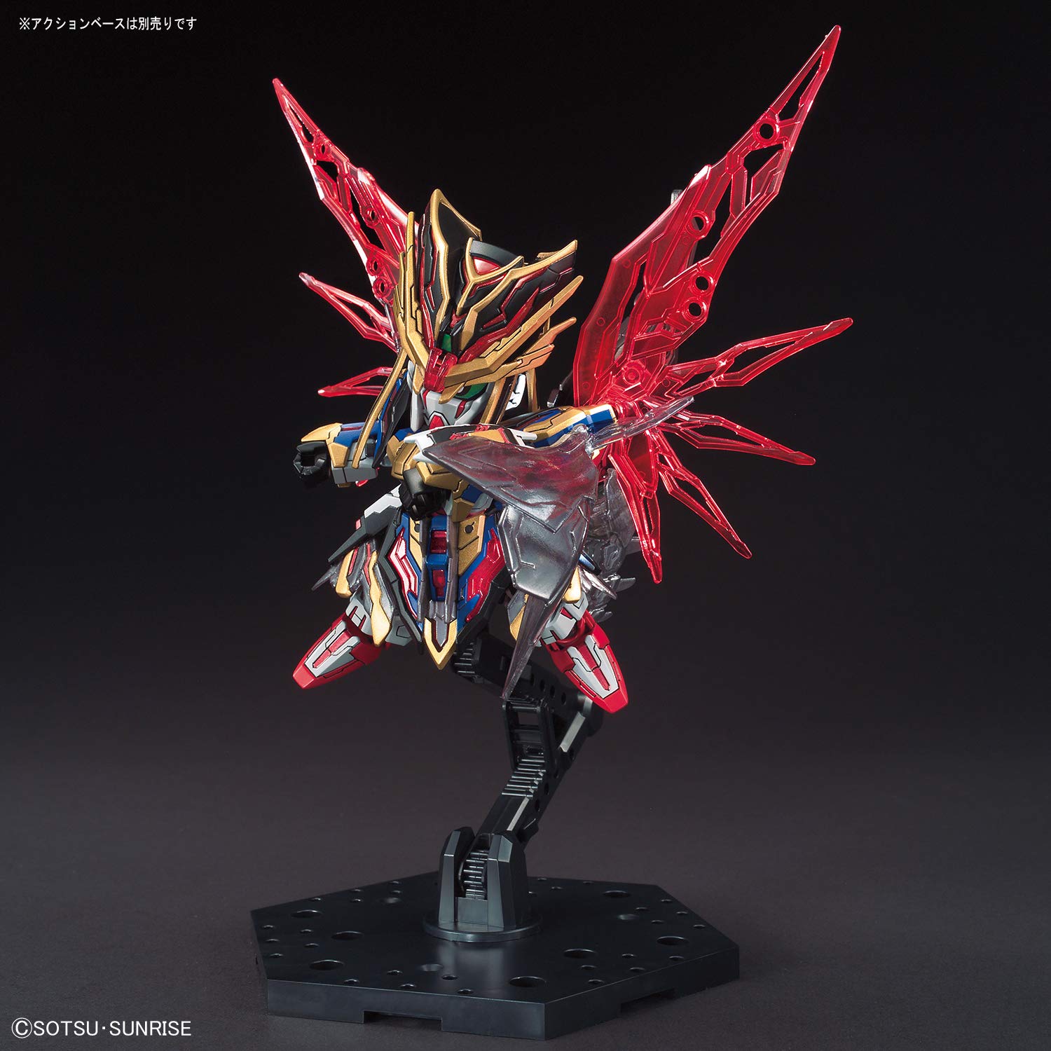 SD Sangoku Soketsuden Sima Yi Destiny Gundam, Bandai Spirits SD, Multi (BAS5058207)