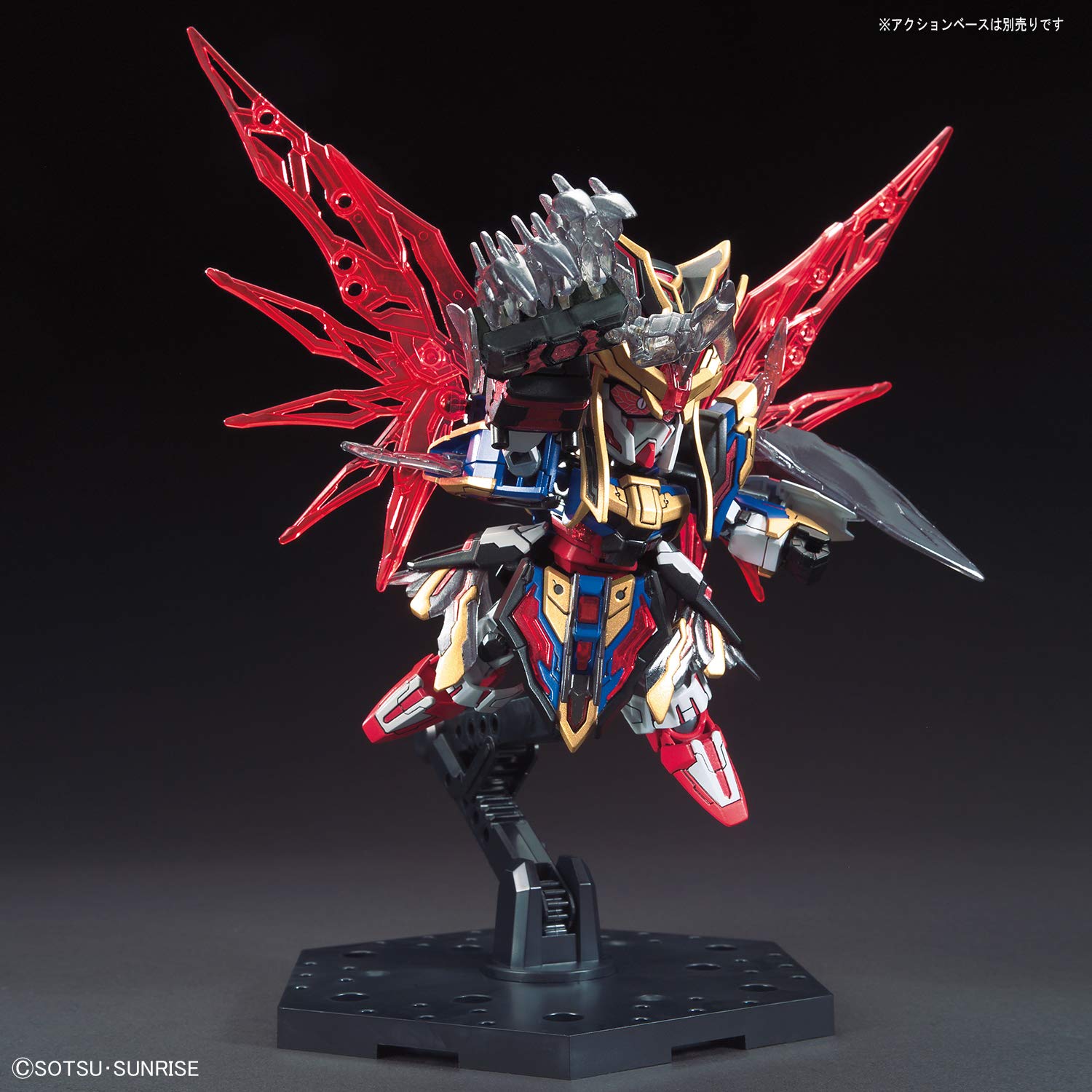 SD Sangoku Soketsuden Sima Yi Destiny Gundam, Bandai Spirits SD, Multi (BAS5058207)