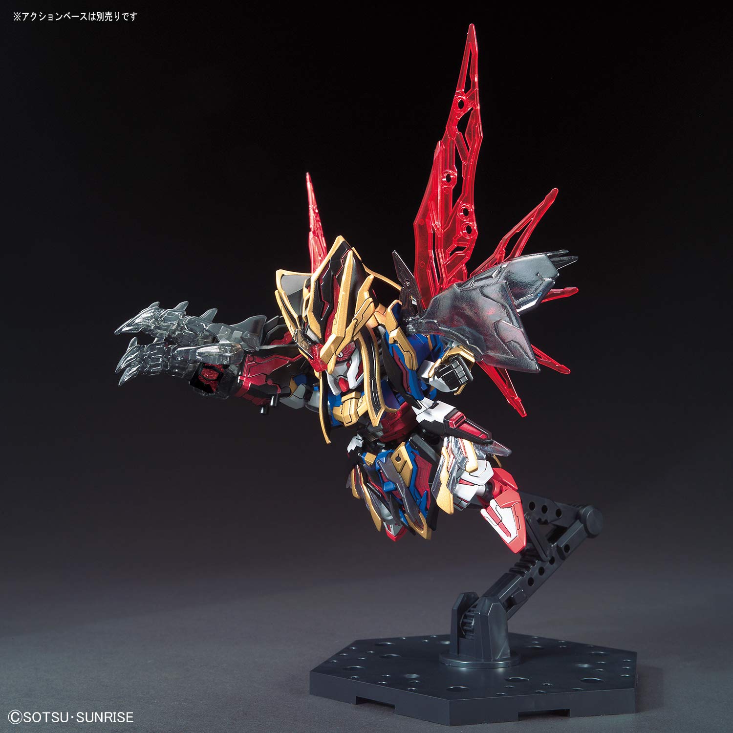 SD Sangoku Soketsuden Sima Yi Destiny Gundam, Bandai Spirits SD, Multi (BAS5058207)