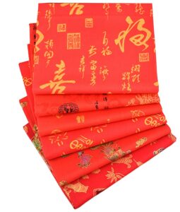 hanjunzhao red bronzing reactive dyes print quilting fabric fat quarters bundles for sewing, 18x22 inches