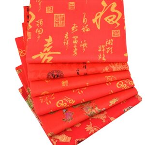 Hanjunzhao Red Bronzing Reactive Dyes Print Quilting Fabric Fat Quarters Bundles for Sewing, 18x22 inches