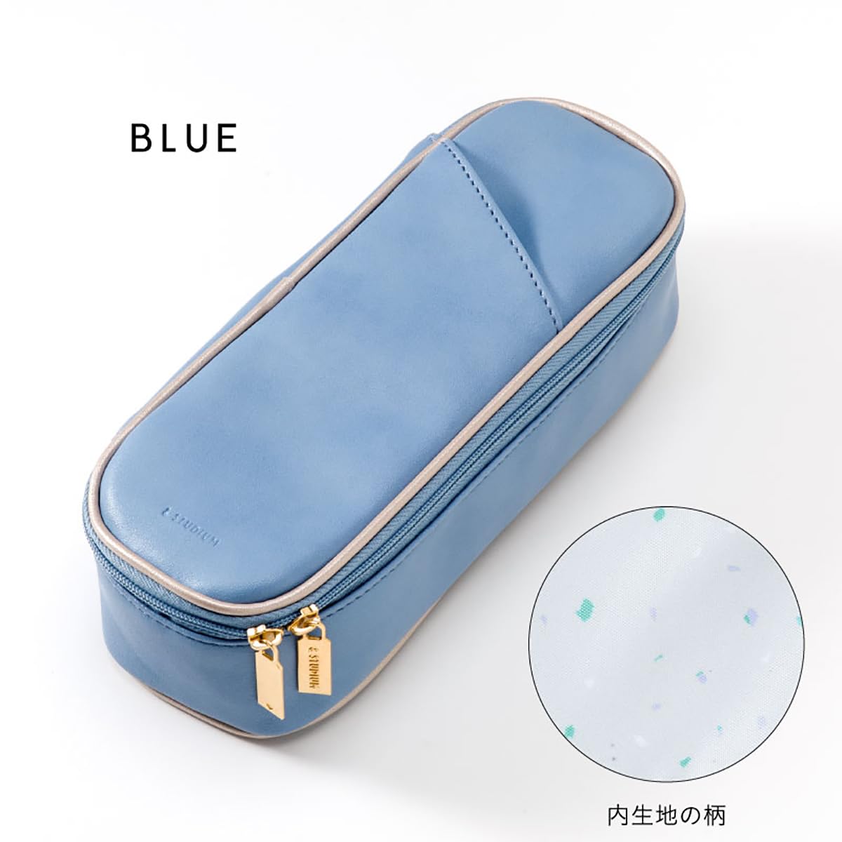 Iroha Publishing Study PEN CASE GAP-03 BLUE