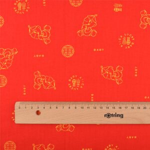 Hanjunzhao Red Bronzing Reactive Dyes Print Quilting Fabric Fat Quarters Bundles for Sewing, 18x22 inches