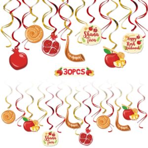 yaaaaasss! 30pcs jewish new year hanging swirl decorations rosh hashanah greeting shana tova hanging decor double-sided shofar honey apple pomegranate bread jewish holiest day celebration supplies