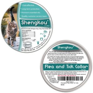 Flea and Tick Collar for Cats - Offers 12-Month Protection, Crafted with Premium Plant Oils, Waterproof, Natural, Safe for Kittens, Includes Free Comb and Tweezers, 13.8 in (2 Packs)