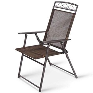 spsupe set of 4 outdoor patio folding chairs, coffee