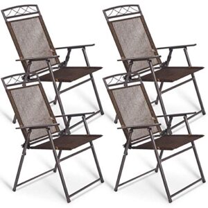 SPSUPE Set of 4 Outdoor Patio Folding Chairs, Coffee