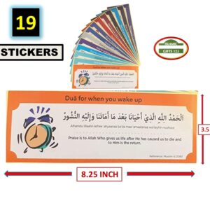 19 PCS DIY Removable Muslim Family Dua Sticker Decal Wall Mural Islamic Arabic Quotes Letters Wall Sticker (Mix Color)