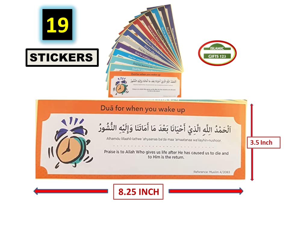 19 PCS DIY Removable Muslim Family Dua Sticker Decal Wall Mural Islamic Arabic Quotes Letters Wall Sticker (Mix Color)