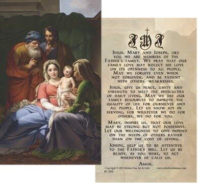 Holy Family with Grandparents Joachim and Anne Holy Card with Prayer on Back Paper Pack of 50