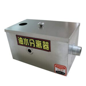 BoTaiDaHong Grease Trap Stainless Steel Interceptor Kitchen Wastewater Oil-Water 35x25x23cm Stable 35 * 25 * 23cm Grease Trap Interceptor for Restaurant Kitchen