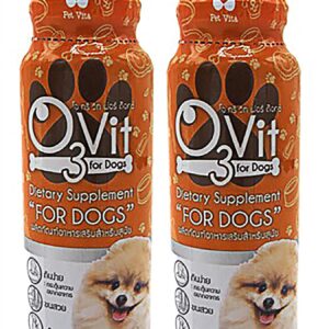 X2 Pcs(100ml) Dog Multivitamin Daily Essential Dog Food Vitamins & Minerals Omega3, Helps Support Healthy, More Fat, Digestion, Skin, Coat, Allergy Immune Supplement Nourished Blood & Eye