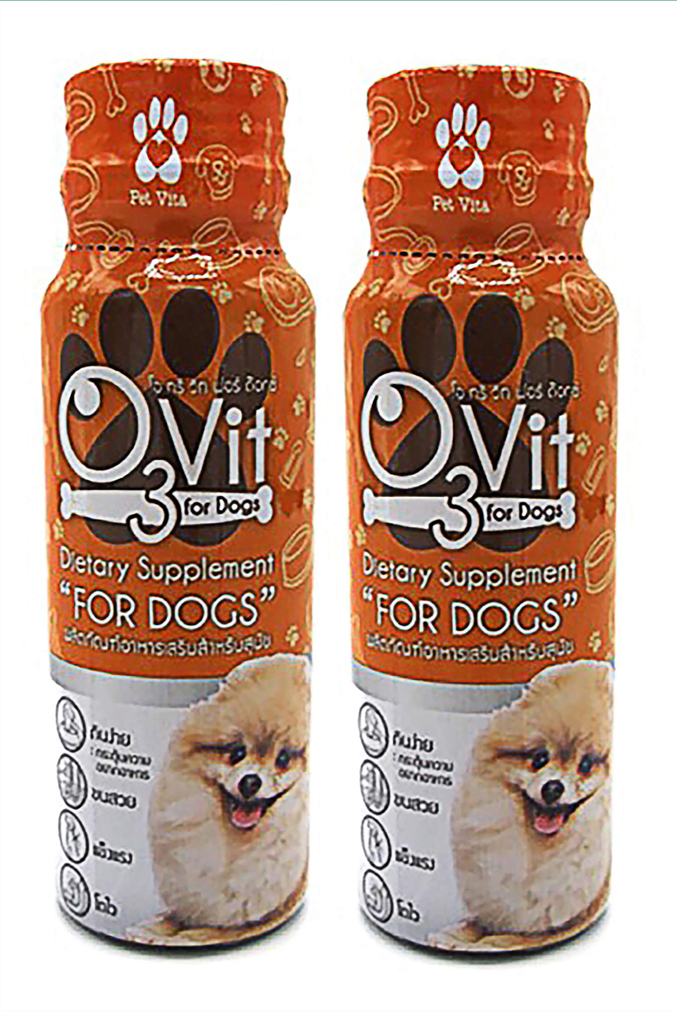 X2 Pcs(100ml) Dog Multivitamin Daily Essential Dog Food Vitamins & Minerals Omega3, Helps Support Healthy, More Fat, Digestion, Skin, Coat, Allergy Immune Supplement Nourished Blood & Eye