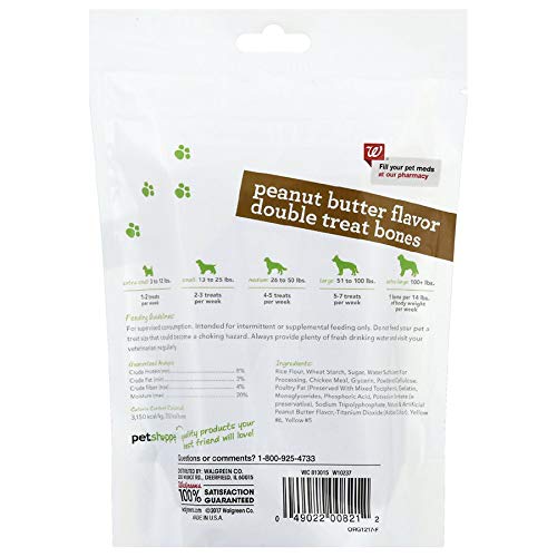 PetShoppe Peanut Butter Double Treat Bones Dog Treats - Highly Digestible - Promotes Plaque and Tartar Control - Perfect for Training (3 Bones)