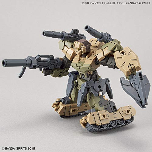 Bandai Hobby - 30 Minute Missions - #19 Eexm-17 Alto Ground Type (Brown), Bandai Spirits 30MM 1/144 Model Kit