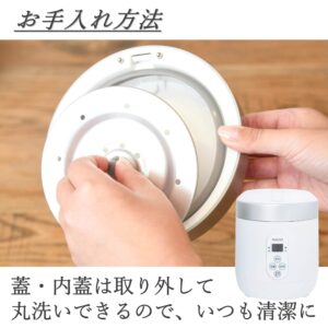 [Yamazen] Rice cooker 0.5-1.5 go Microcomputer-type small mini rice cooker with rice cracker mode for warm living Reservation function White YJG-M150 (W) Japan Import