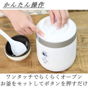 [Yamazen] Rice cooker 0.5-1.5 go Microcomputer-type small mini rice cooker with rice cracker mode for warm living Reservation function White YJG-M150 (W) Japan Import