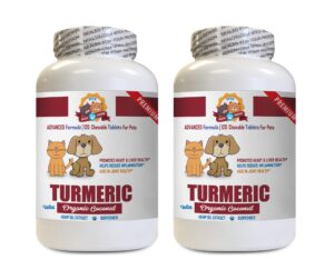 cat skin irritation - pets turmeric with organic coconut oil - dogs and cats - added hemp oil extract - powerful - dog hemp hip and joint supplement - 2 bottles (240 treats)