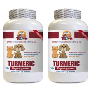 cat Skin Irritation - Pets Turmeric with Organic Coconut Oil - Dogs and Cats - Added Hemp Oil Extract - Powerful - Dog Hemp Hip and Joint Supplement - 2 Bottles (240 Treats)