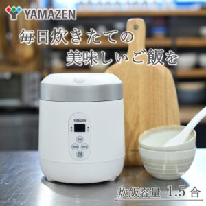 [Yamazen] Rice cooker 0.5-1.5 go Microcomputer-type small mini rice cooker with rice cracker mode for warm living Reservation function White YJG-M150 (W) Japan Import