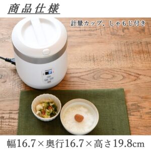 [Yamazen] Rice cooker 0.5-1.5 go Microcomputer-type small mini rice cooker with rice cracker mode for warm living Reservation function White YJG-M150 (W) Japan Import