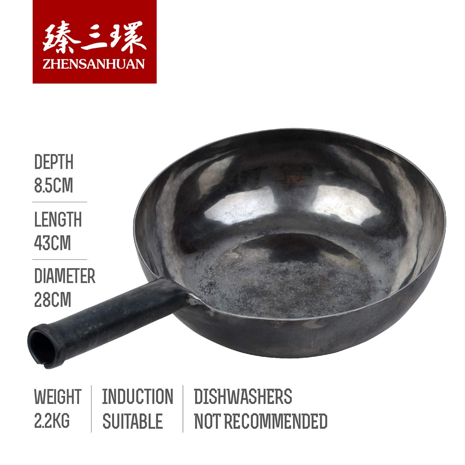 臻三环 ZhenSanHuan Chinese HandHammered Iron Woks and Stir Fry Pans, Non-stick, No Coating, Induction Suitable, 章丘铁锅，舌尖上的中国，A bite of China (30CM)