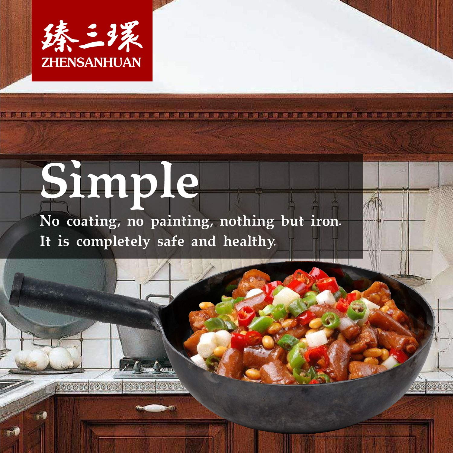 臻三环 ZhenSanHuan Chinese HandHammered Iron Woks and Stir Fry Pans, Non-stick, No Coating, Induction Suitable, 章丘铁锅，舌尖上的中国，A bite of China (30CM)