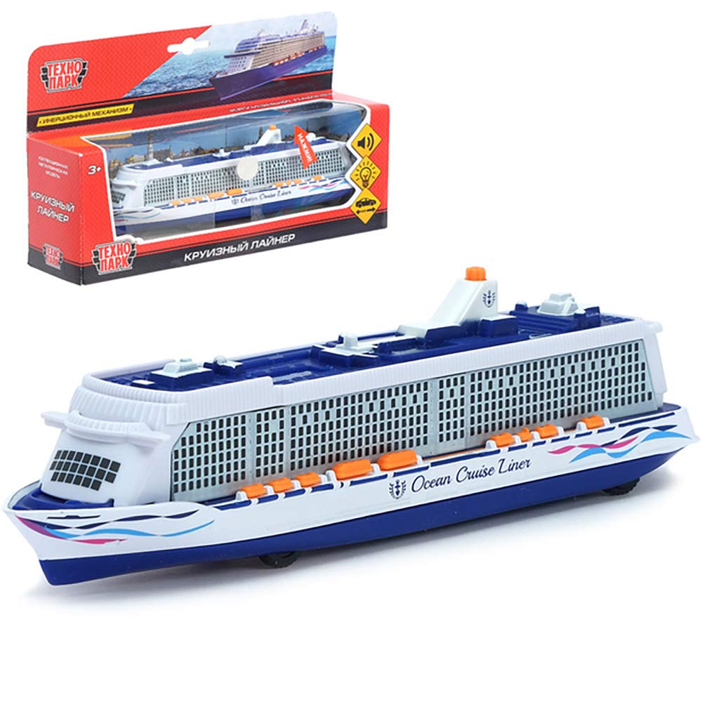 Ocean Cruise Liner Model Diecast Metal Toy Ship with Sound Light Effects 20 cm 8 in