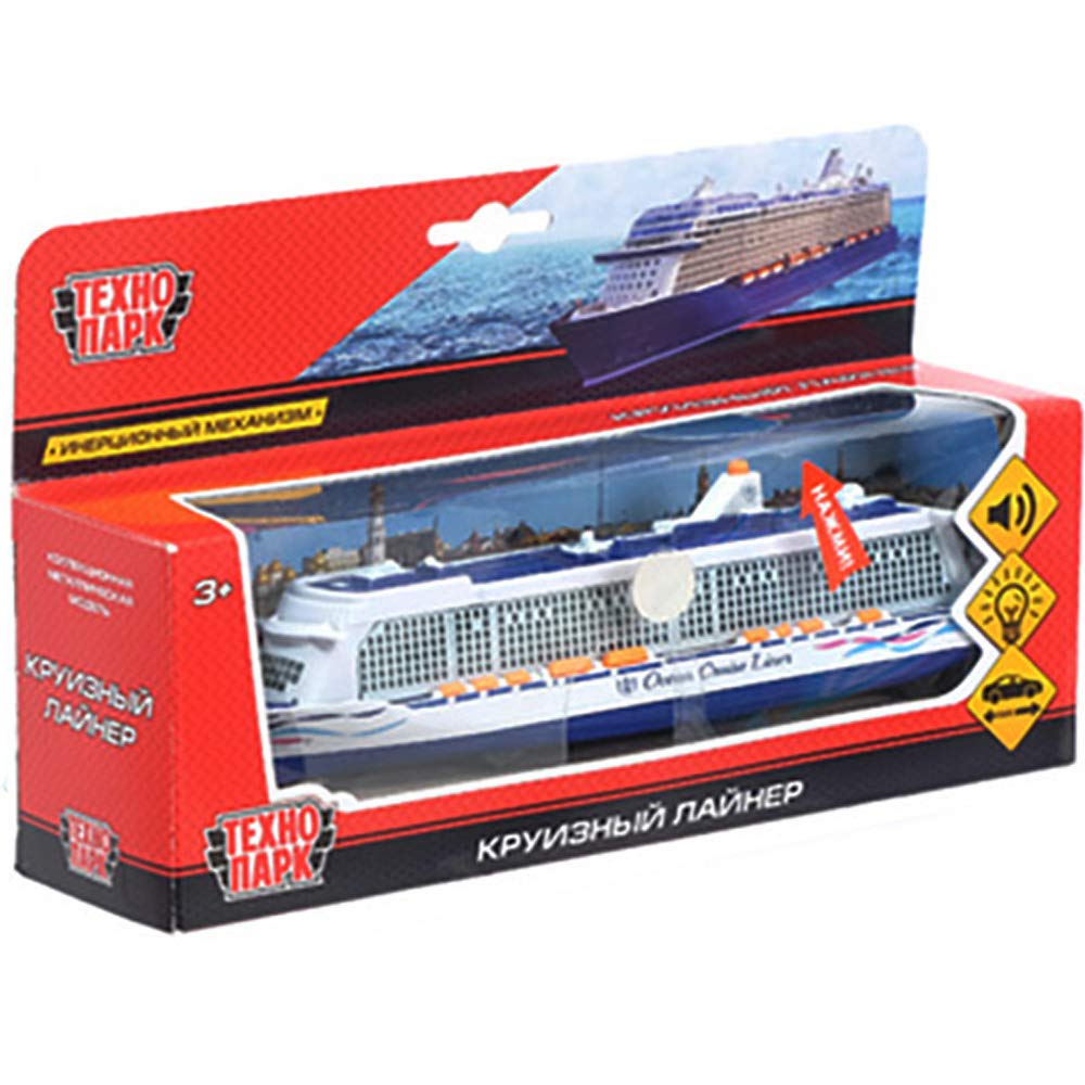 Ocean Cruise Liner Model Diecast Metal Toy Ship with Sound Light Effects 20 cm 8 in