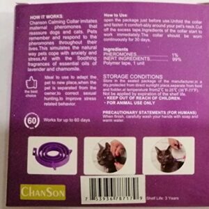 Calming Collar for Cats, Lavender & Chamomile, Pheromone Technology, 60 Day Collar