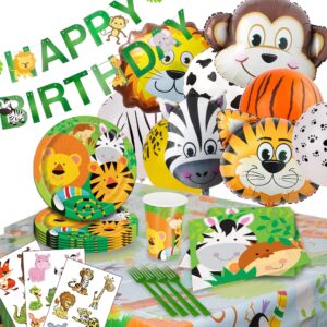 jungle party supplies, safari birthday decorations - safari theme balloons, birthday banner, paper plates, cups, napkins, forks, tablecloth, zoo animals tattoos