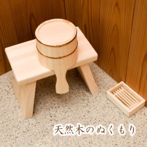 194121 Wooden Bath Chair, Height 9.1 inches (23 cm), Cypress, Made in Japan