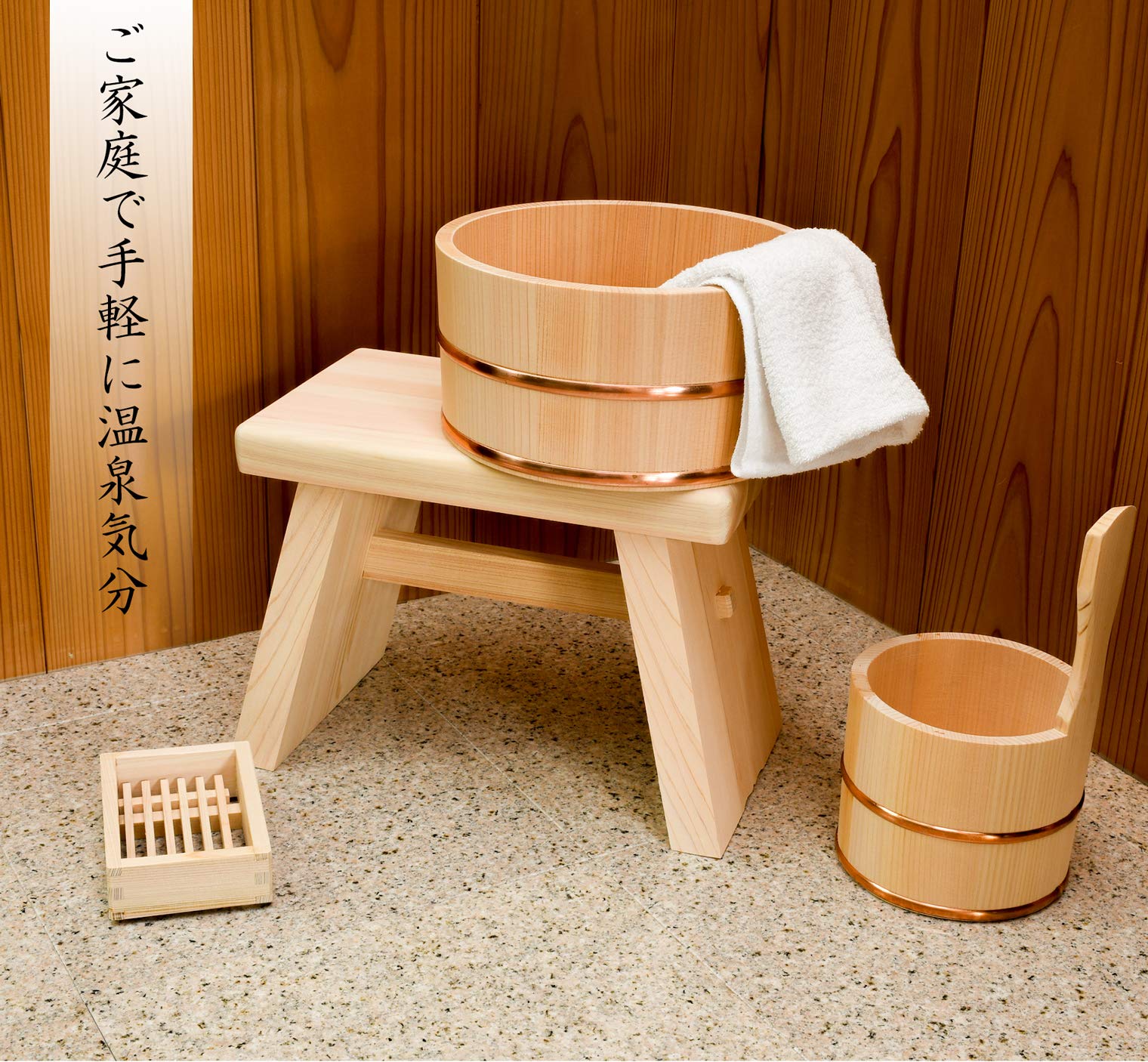 194121 Wooden Bath Chair, Height 9.1 inches (23 cm), Cypress, Made in Japan