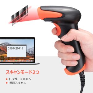 Tera Barcode Scanner 1D Laser USB Wired Plug and Play Handheld Fast and Precise Scan Bar Code Reader for Supermarket Library Small Businesses Retail Store Logistic Warehouse 3106-2 Orange