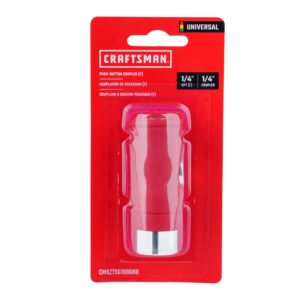 CRAFTSMAN Push Button Coupler, Female, 1/4-in NPT Industrial and Automotive Plug Compatibile, Quick-Disconnect